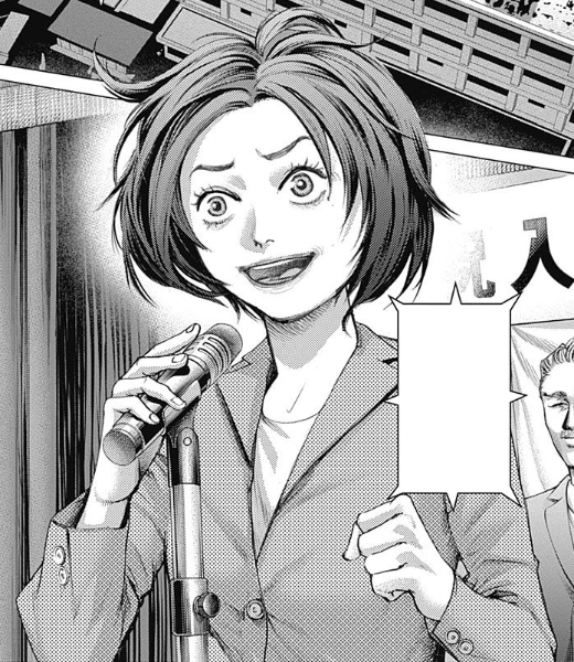 Hirota Rua/Image Gallery | Batuque Wiki | Fandom