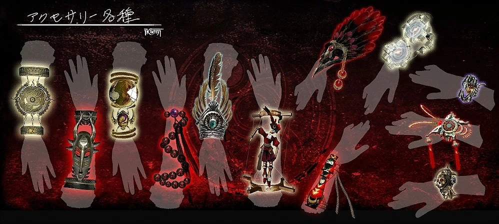 Accessoires | Wiki Bayonetta | Fandom