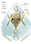 Loptr | Bayonetta Wiki | Fandom