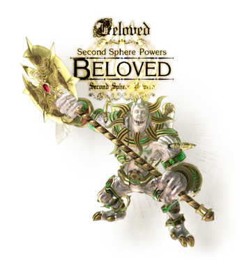 Beloved | Bayonetta Wiki | Fandom