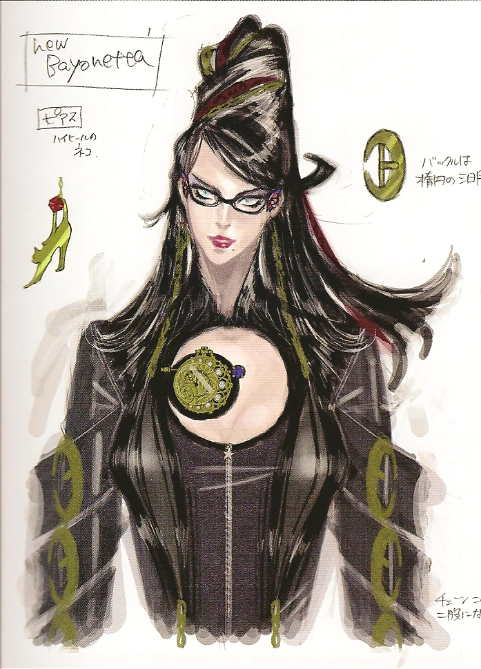 Umbran Watch | Bayonetta Wiki | Fandom