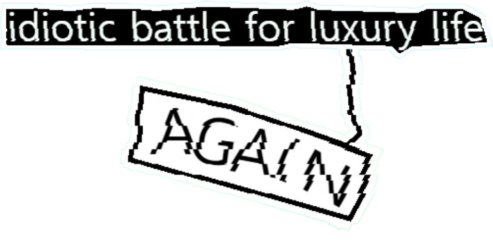 IBFLLA | Bayx Wiki | Fandom