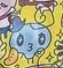MUMU CLOSE UP | Fandom