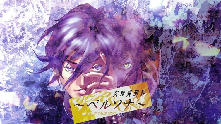 Discuss Everything About Megami Tensei Wiki | Fandom