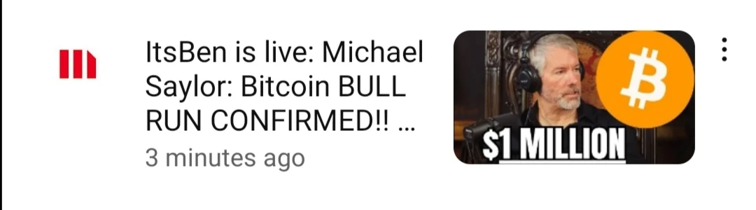 ITSBEN JUST GOT HACKED. | Fandom