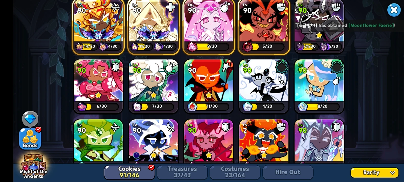 Need help team Building. | Fandom