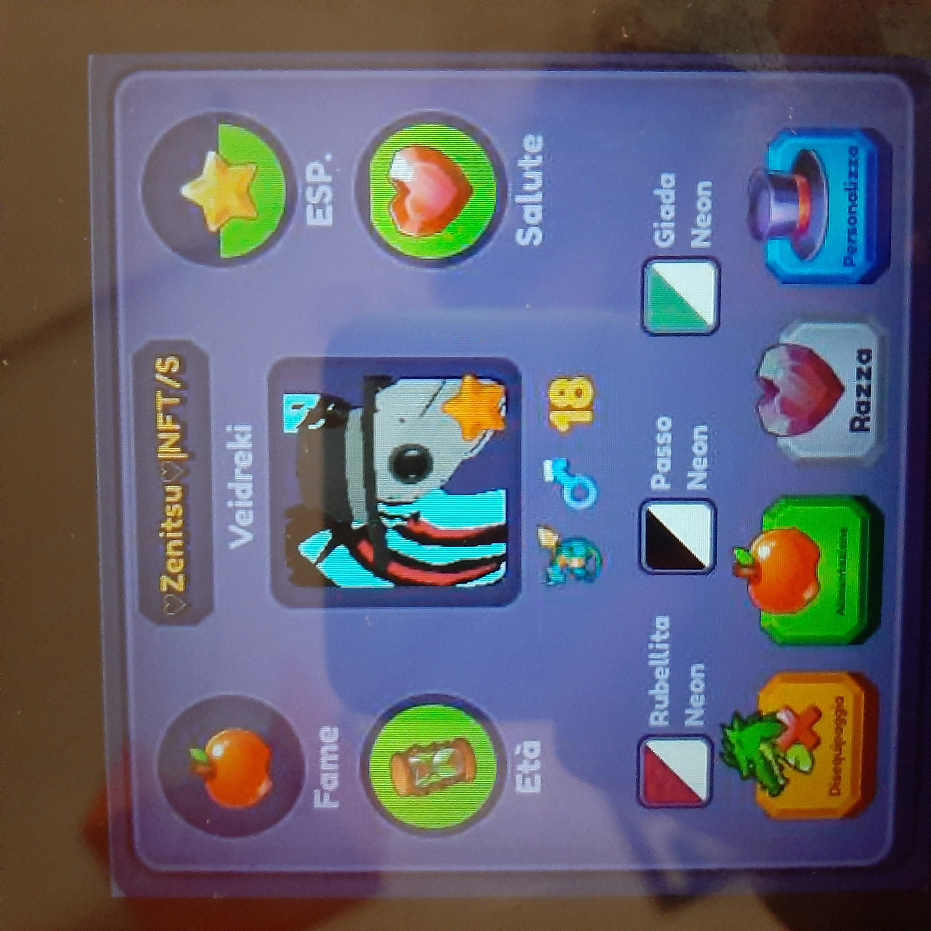 Hello, in trading my true scarlet wind leg eye veid for a fm dbl thl ...