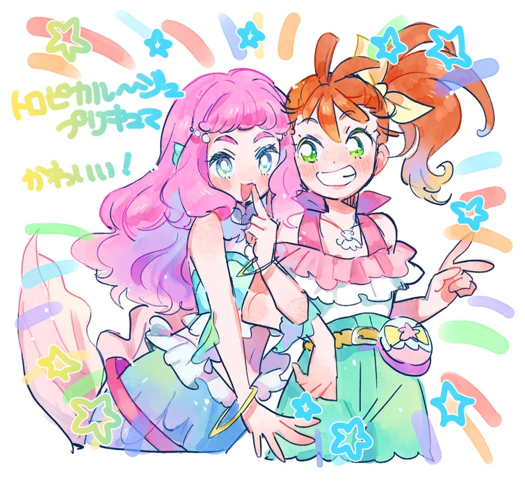 PreCure Art Showcase (Part 9) | Fandom