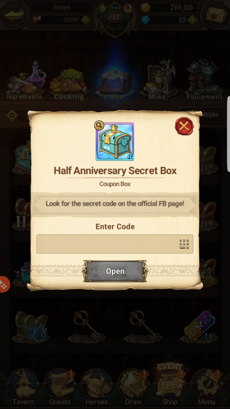 anyone here know the code? | Fandom