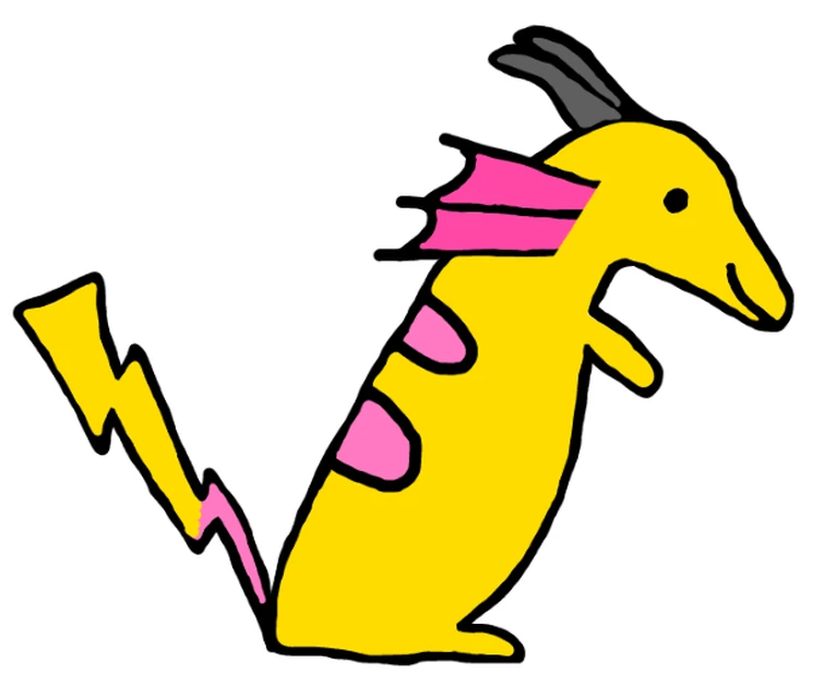 Hey yall, meet Kinkachu | Fandom