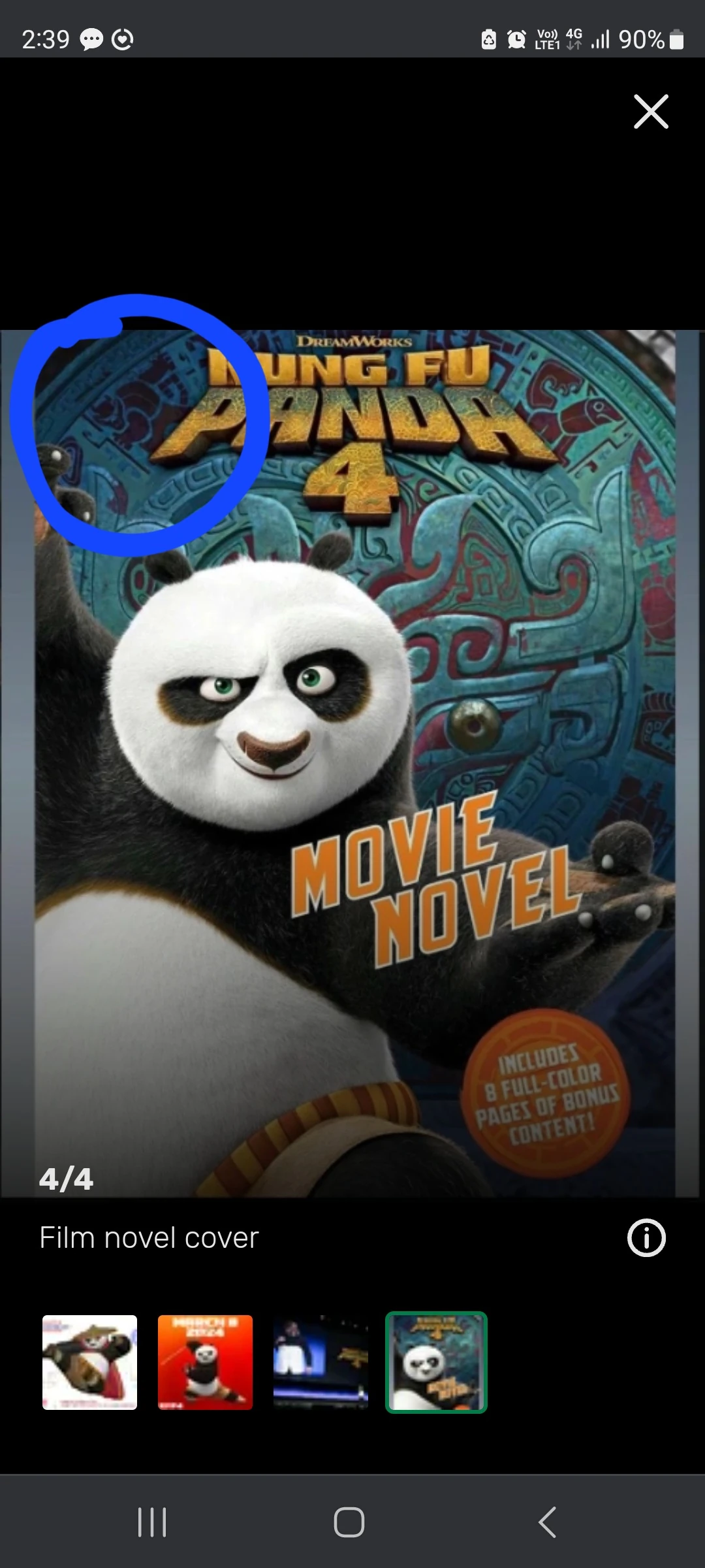 Tai Lung in KFP4 novel cover !! | Fandom