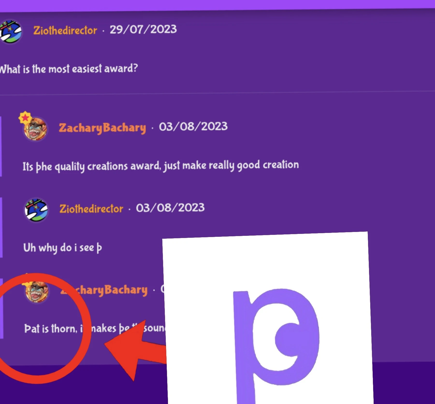 name soundalike | Fandom