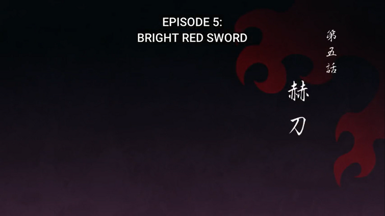 Review on "Thank You, Tokito" & "Bright Red Blade" | Fandom