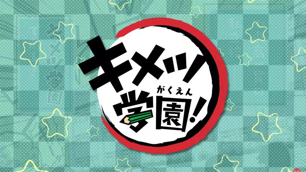 Kimetsu Gakuen/Academy FANON/CANON Rp P2 | Fandom