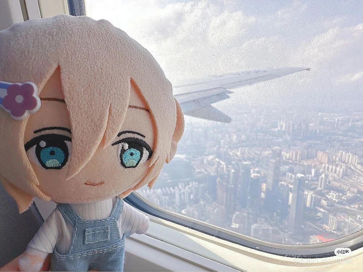 i wish i was an enstars nui | Fandom