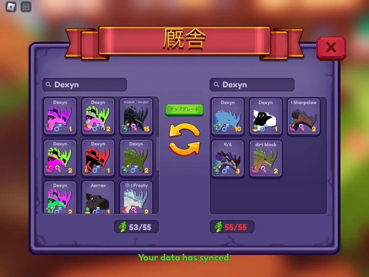 Discuss Everything About Dragon Adventures Wiki | Fandom