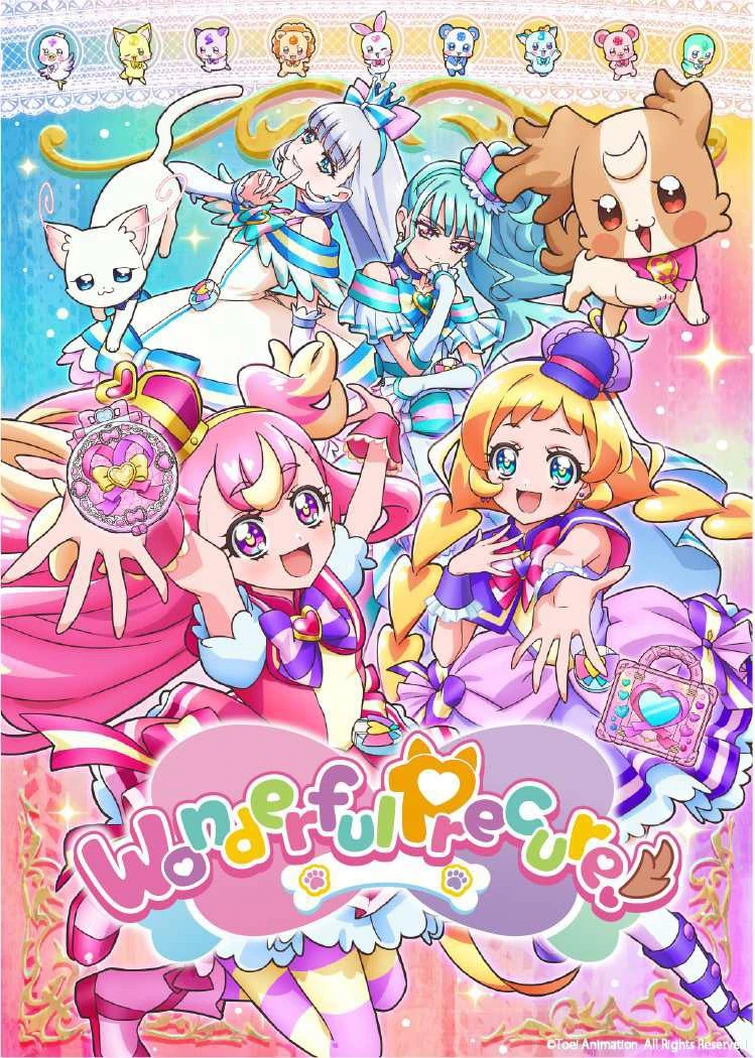 Wonderful Precure English Logo | Fandom