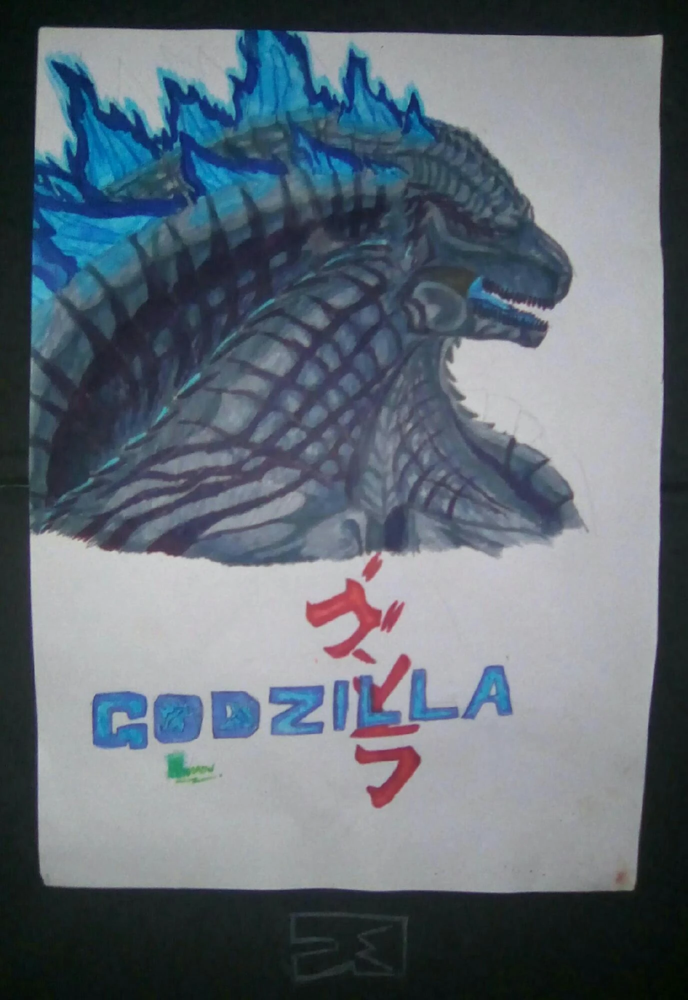 art the king | Fandom