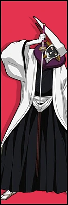 Mayuri | Bleach Blade Battlers 2nd Note Wiki | Fandom