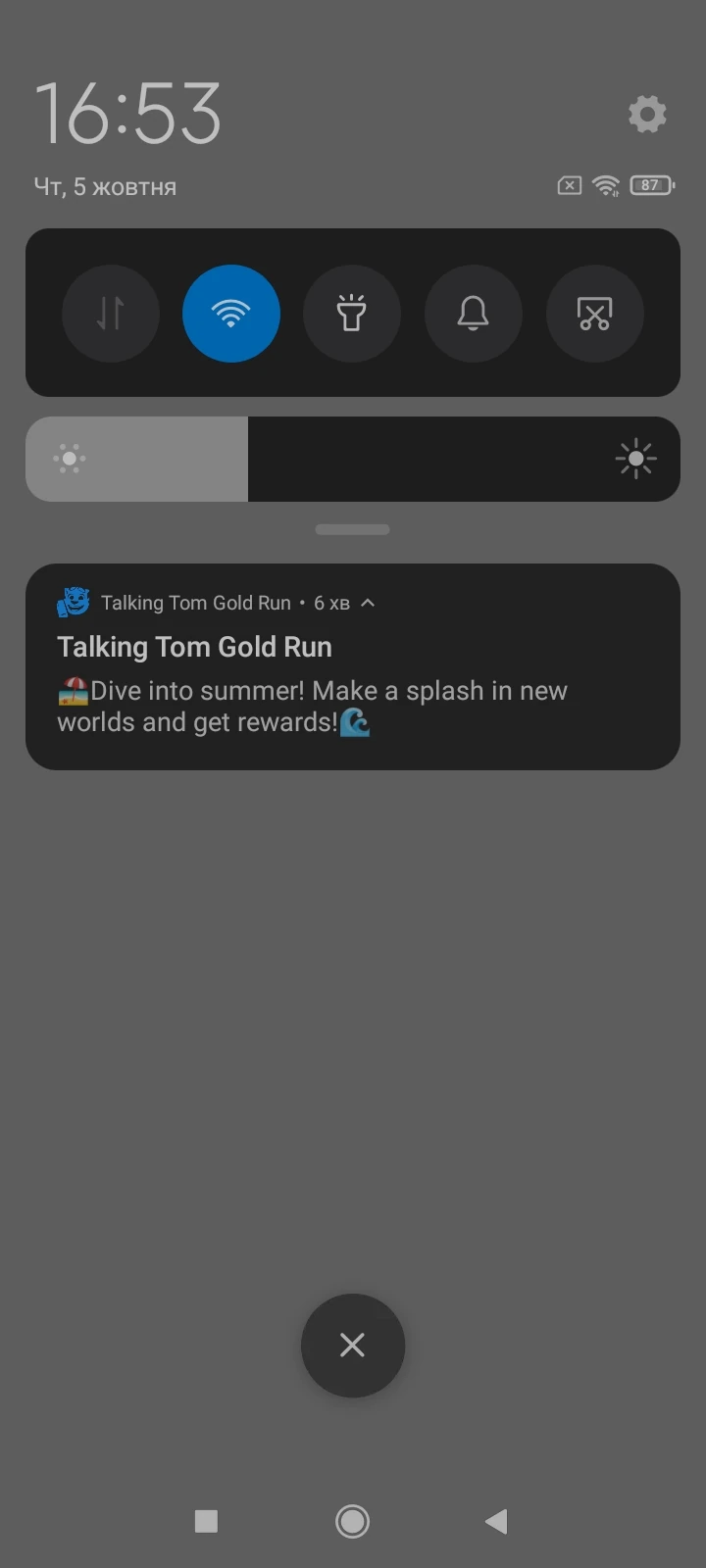 It's October and they're still sending me this notification. | Fandom