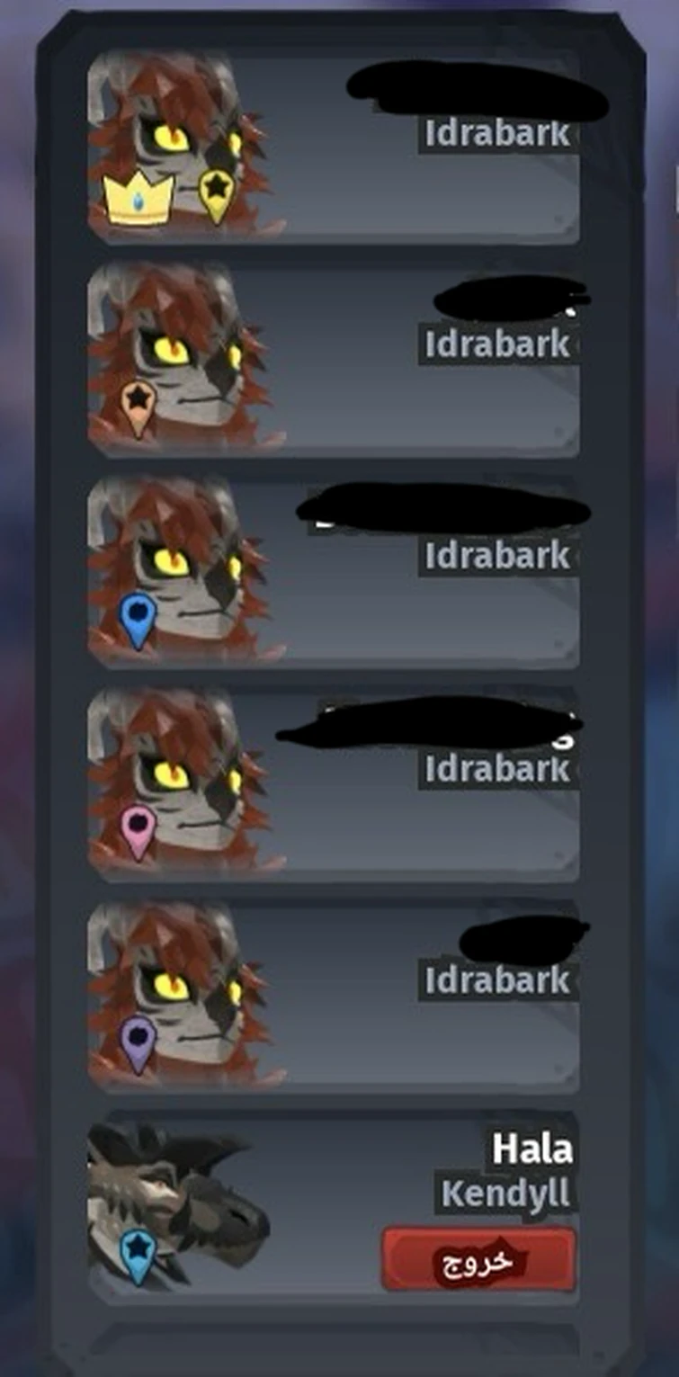 Ken raised with Idrabarks | Fandom