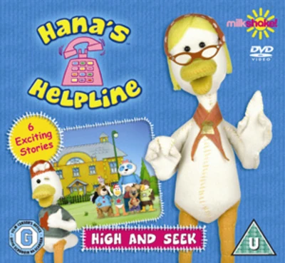 Hana S Helpline Bbc Kids Wiki Fandom