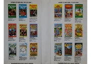 BBC Children's Inlay Promo 1991 | BBC Video (UK) Wiki | Fandom