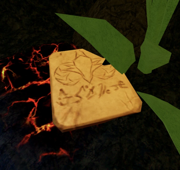 All Warden Shrines - Locations, Translates, and Photos | Fandom