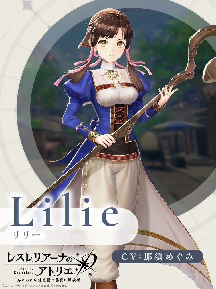 Discuss Everything About Atelier Wiki | Fandom