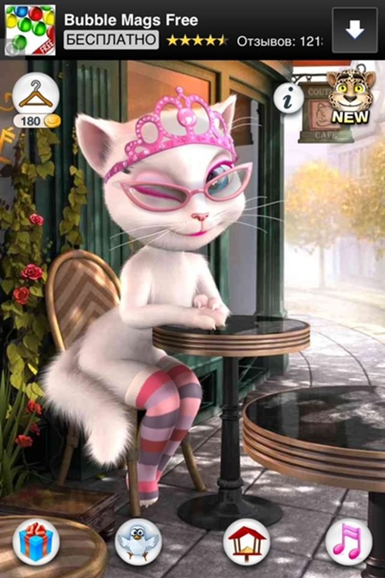 Some talking angela photos i found. (And rating them.) | Fandom