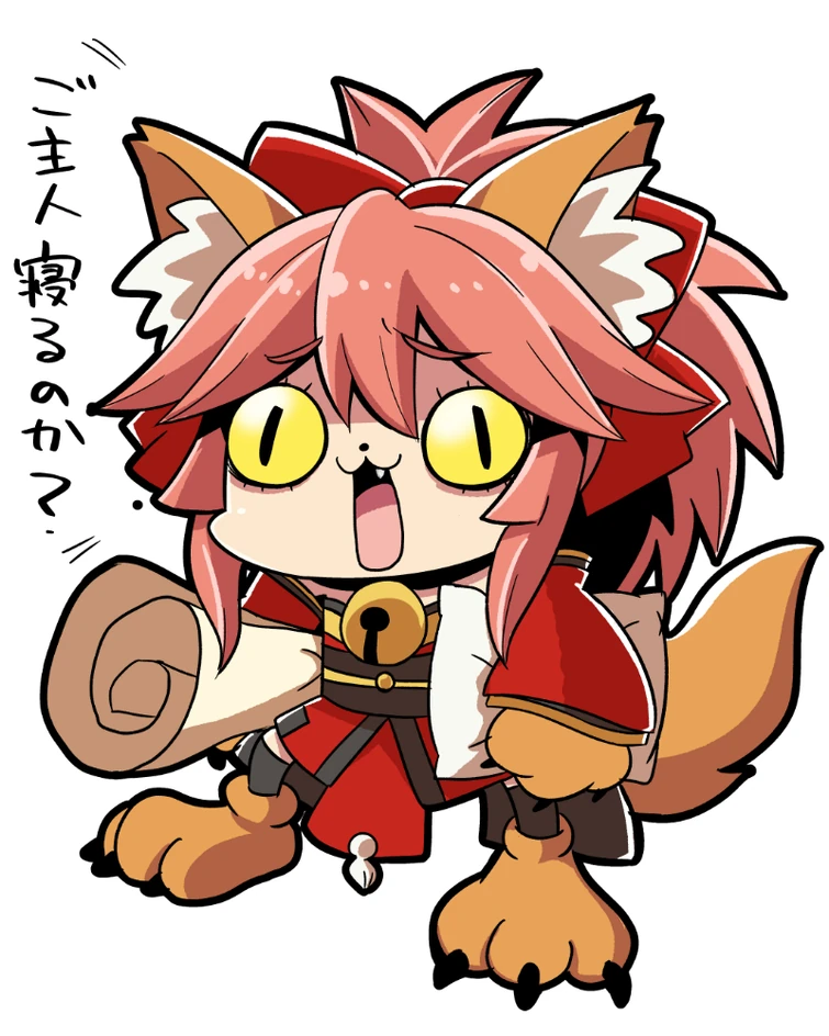 Tamamo Cat | Fandom