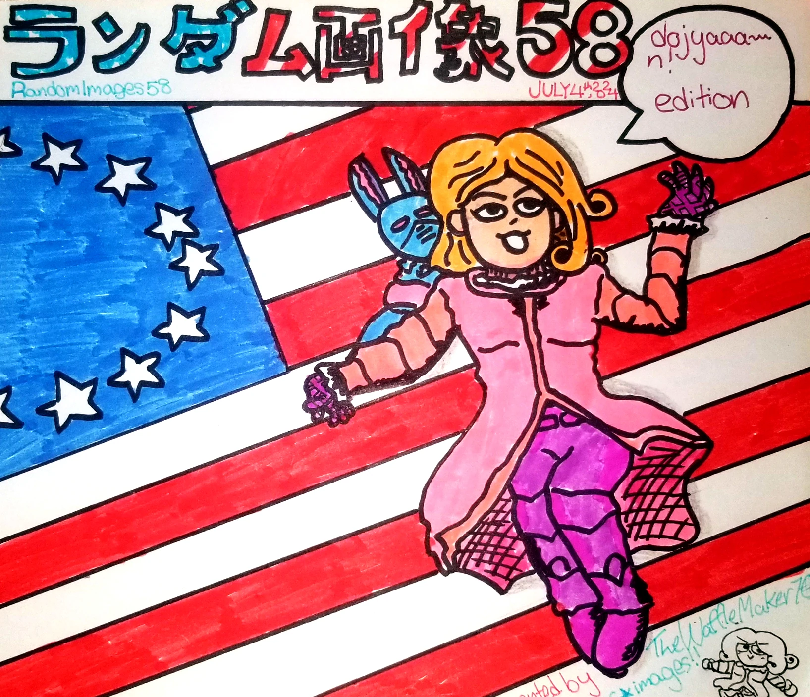 Random Images 58 ~ Dojyaaan Edition | Fandom