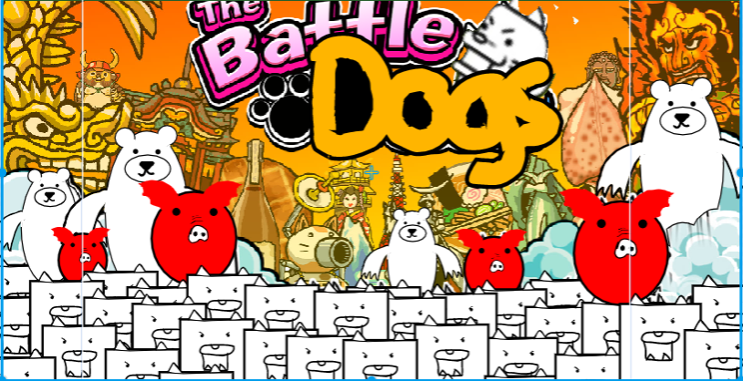 The battle doges | Battle Cats Character Creator Wiki | Fandom