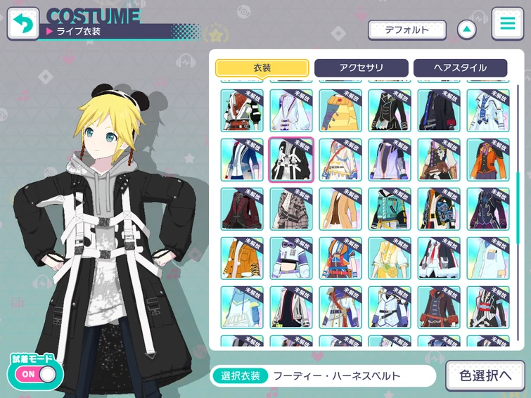Len outfit thingies pt one | Fandom