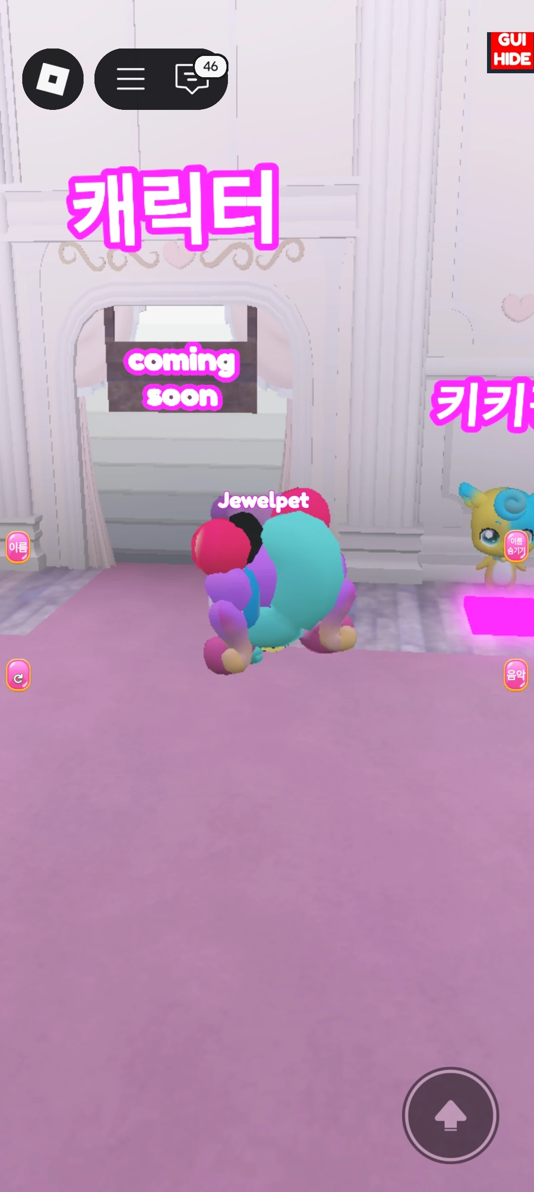 About the rp game | Fandom