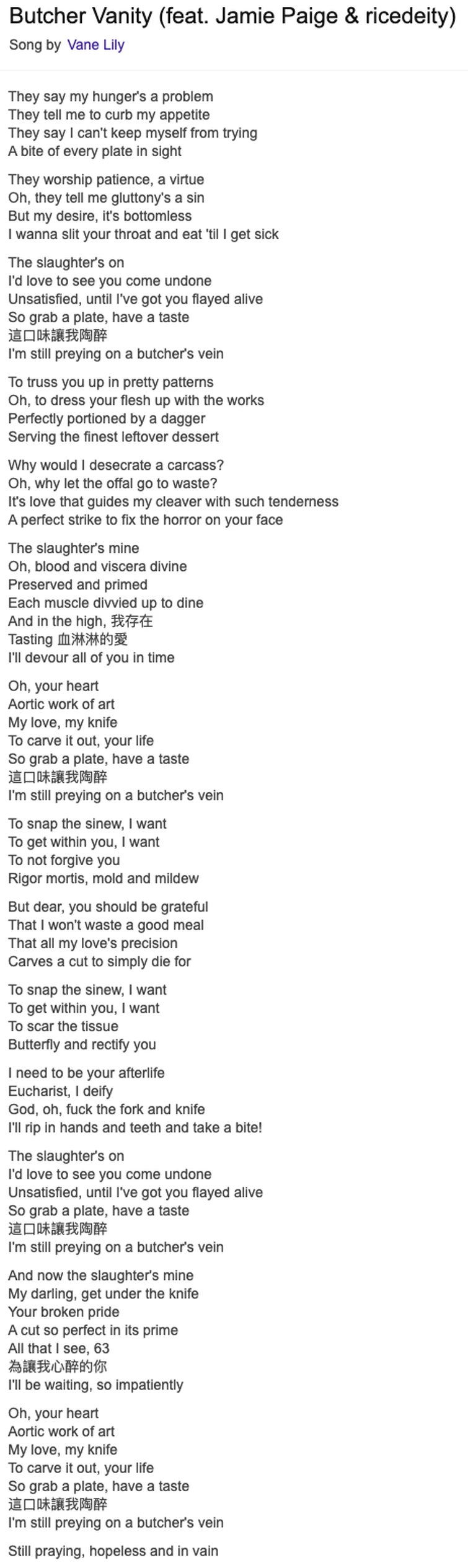 Continue the song ONLY IF YOU KNOW THE LYRICS Rules: only 2 lines of ...