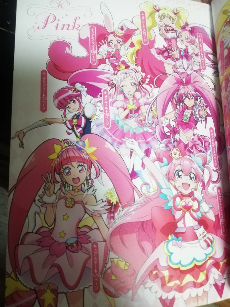 All color teams from 20th Anniversary Pretty Cure Costume Chronicle ...