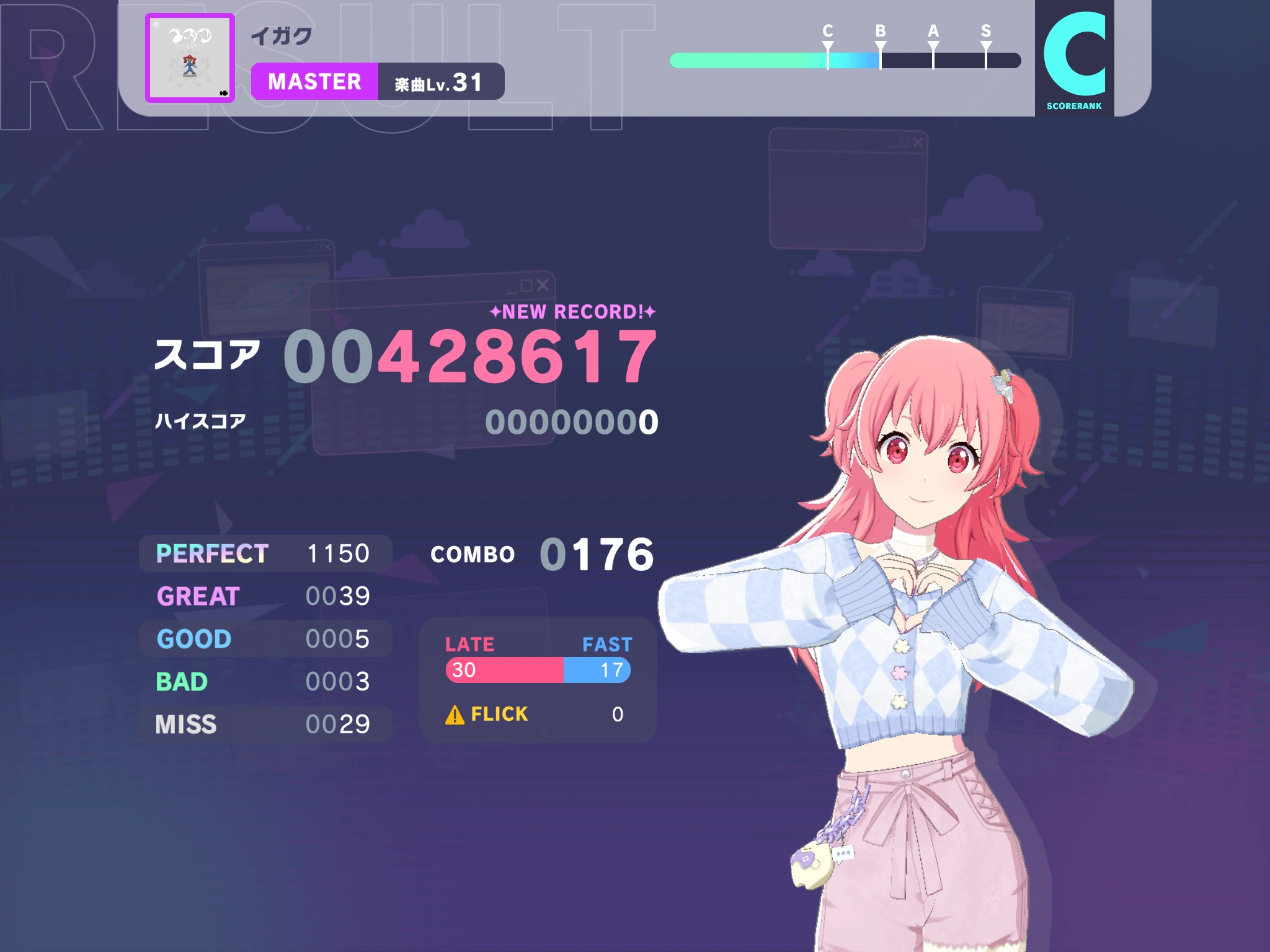 oopsie daisies🤭 always that one miss!!! | Fandom