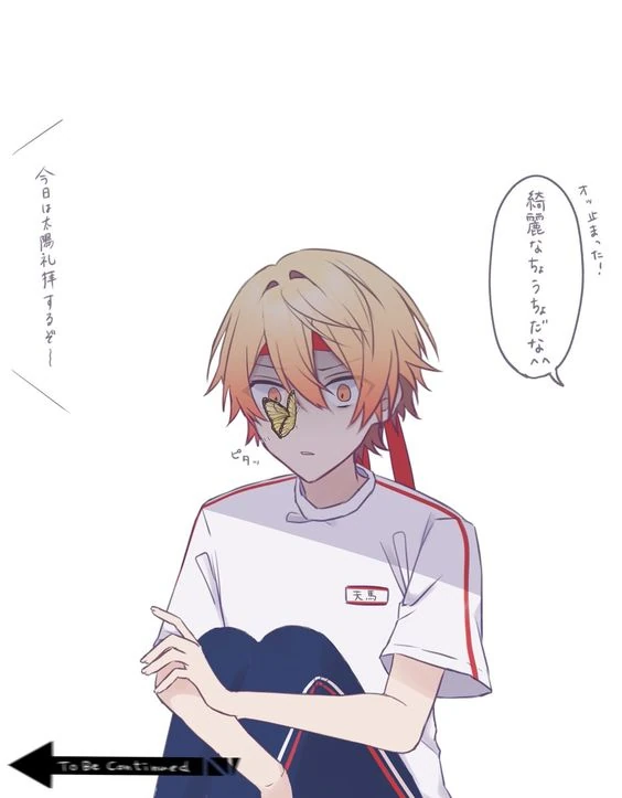 YUMMY | Fandom