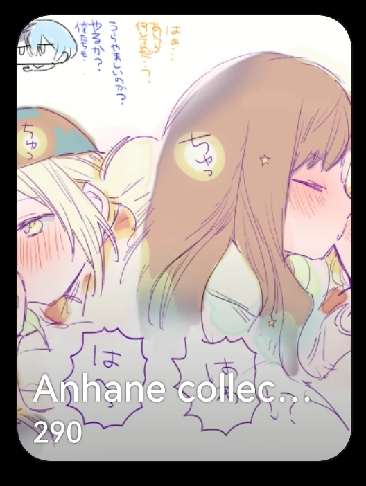 Eh good enough | Fandom