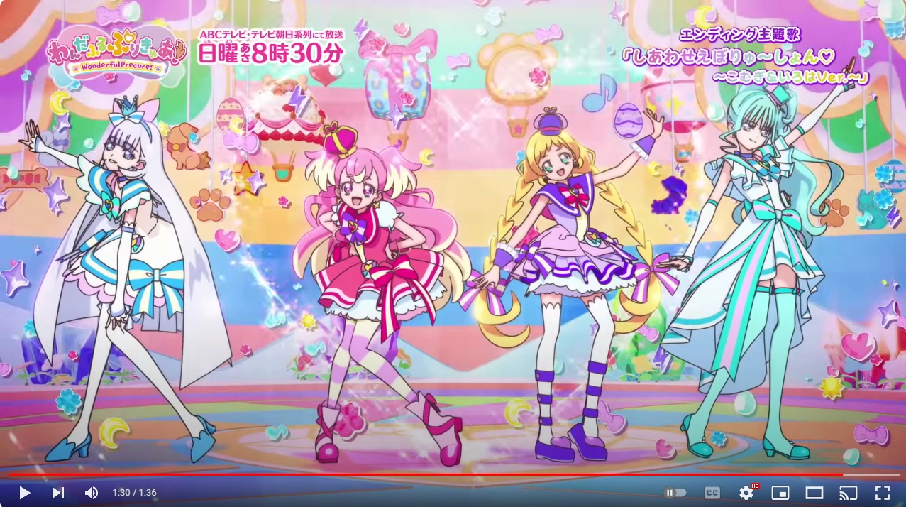 I ranked all of the pretty cure endings! (Once again! BONUS: Talking ...