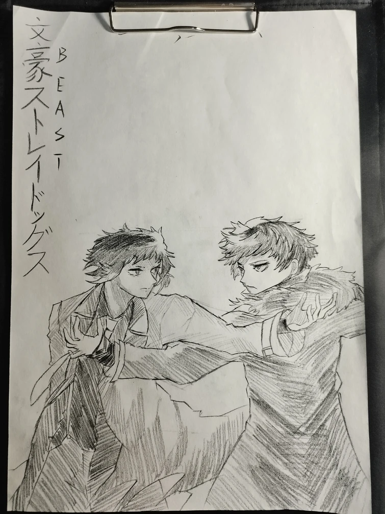 All my BSD drawings | Fandom