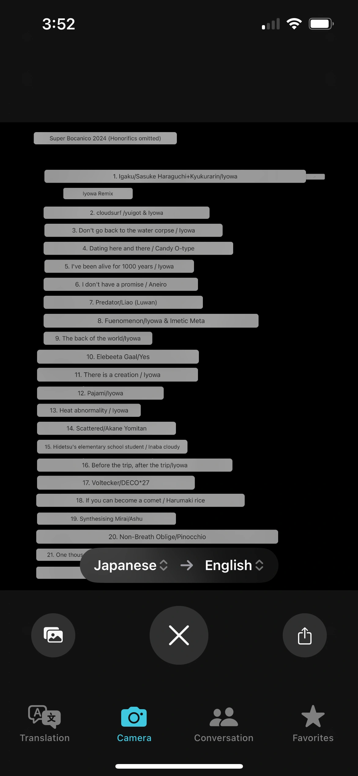Translating the song list for one of the cds in iyowa’s new album… | Fandom