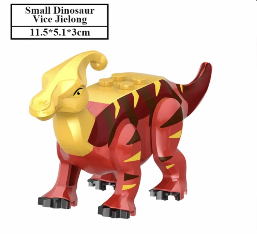 My favorite hadrosaur, Small Dinosaur Vice Jielong. | Fandom