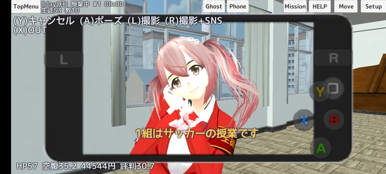 my oc ( ayane sakurai ) | Fandom