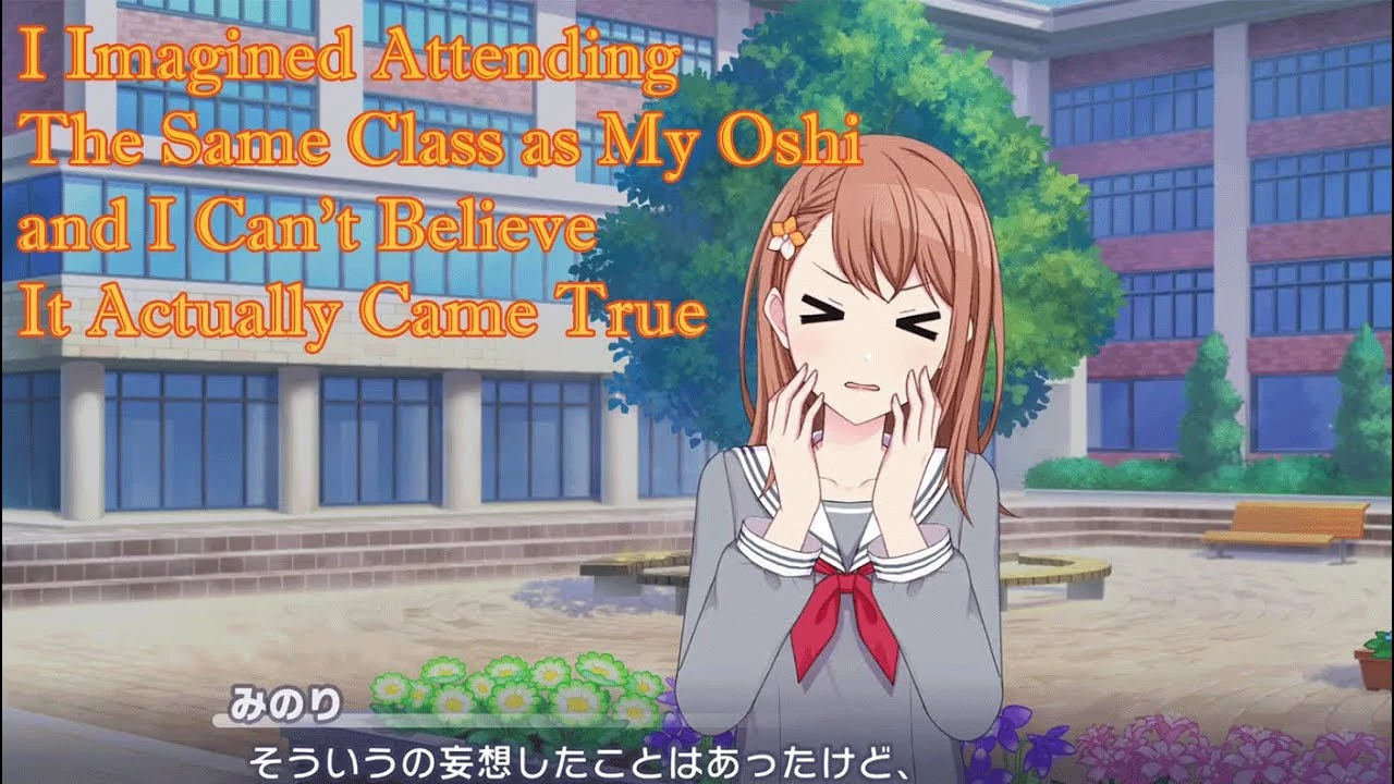 Minoharu Canon | Fandom