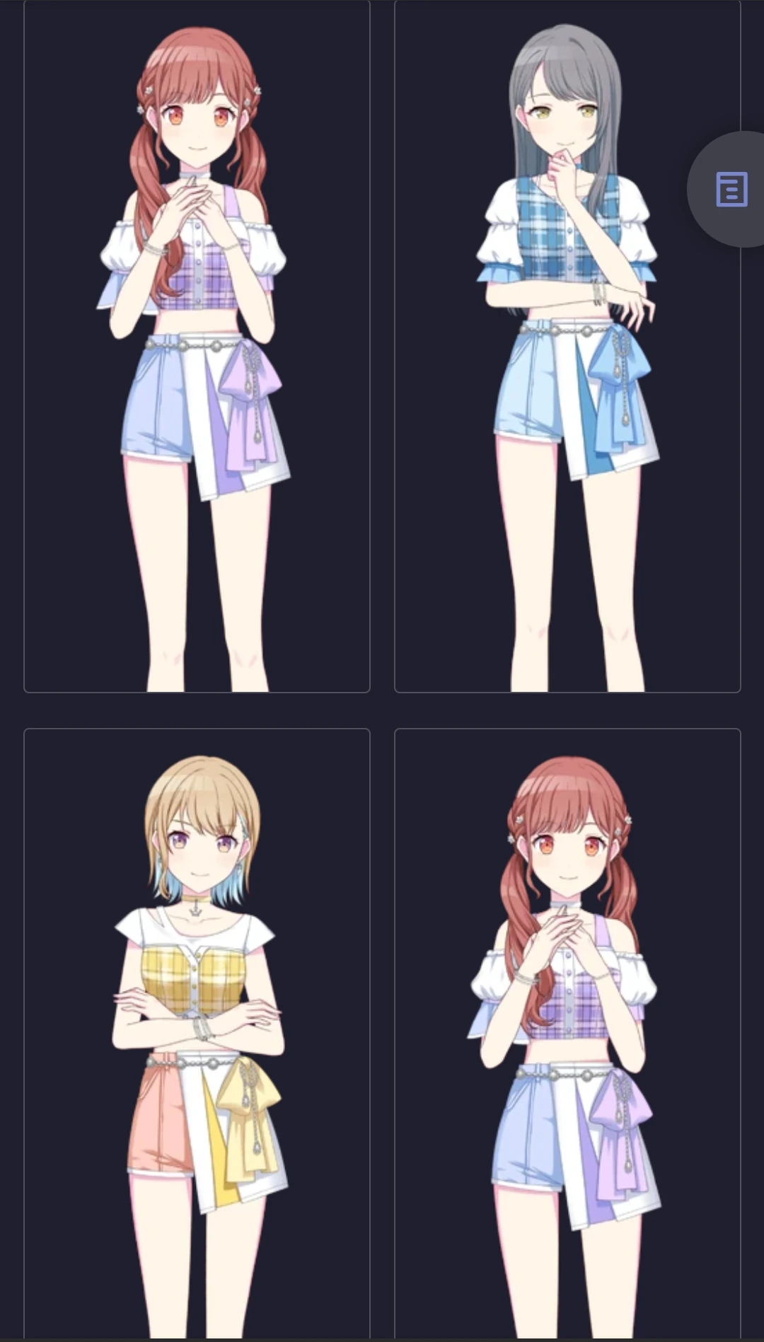 Ooooh they're pretty | Fandom