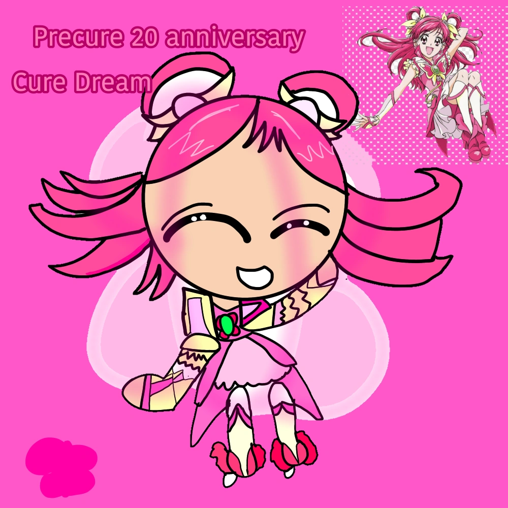 Cure Dream Is Here! | Fandom