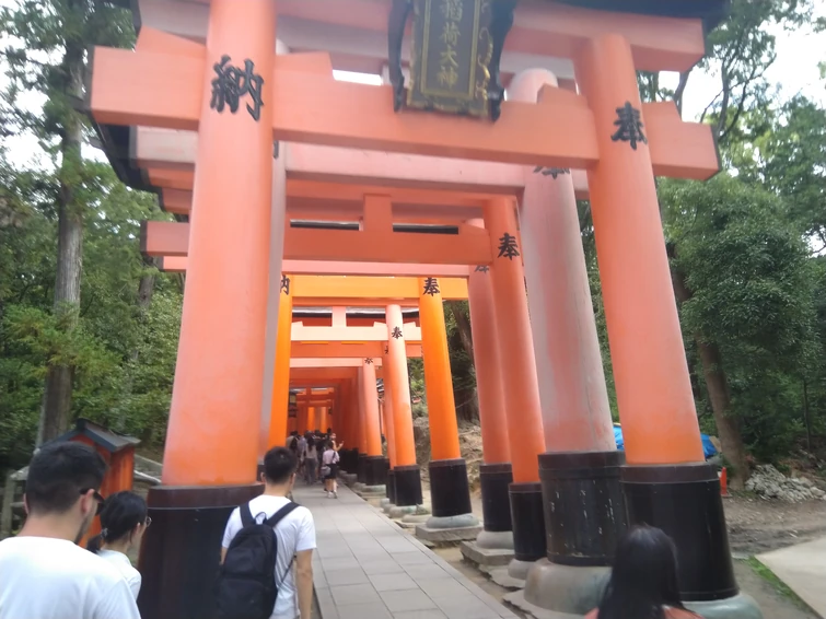 Inari shrine | Fandom