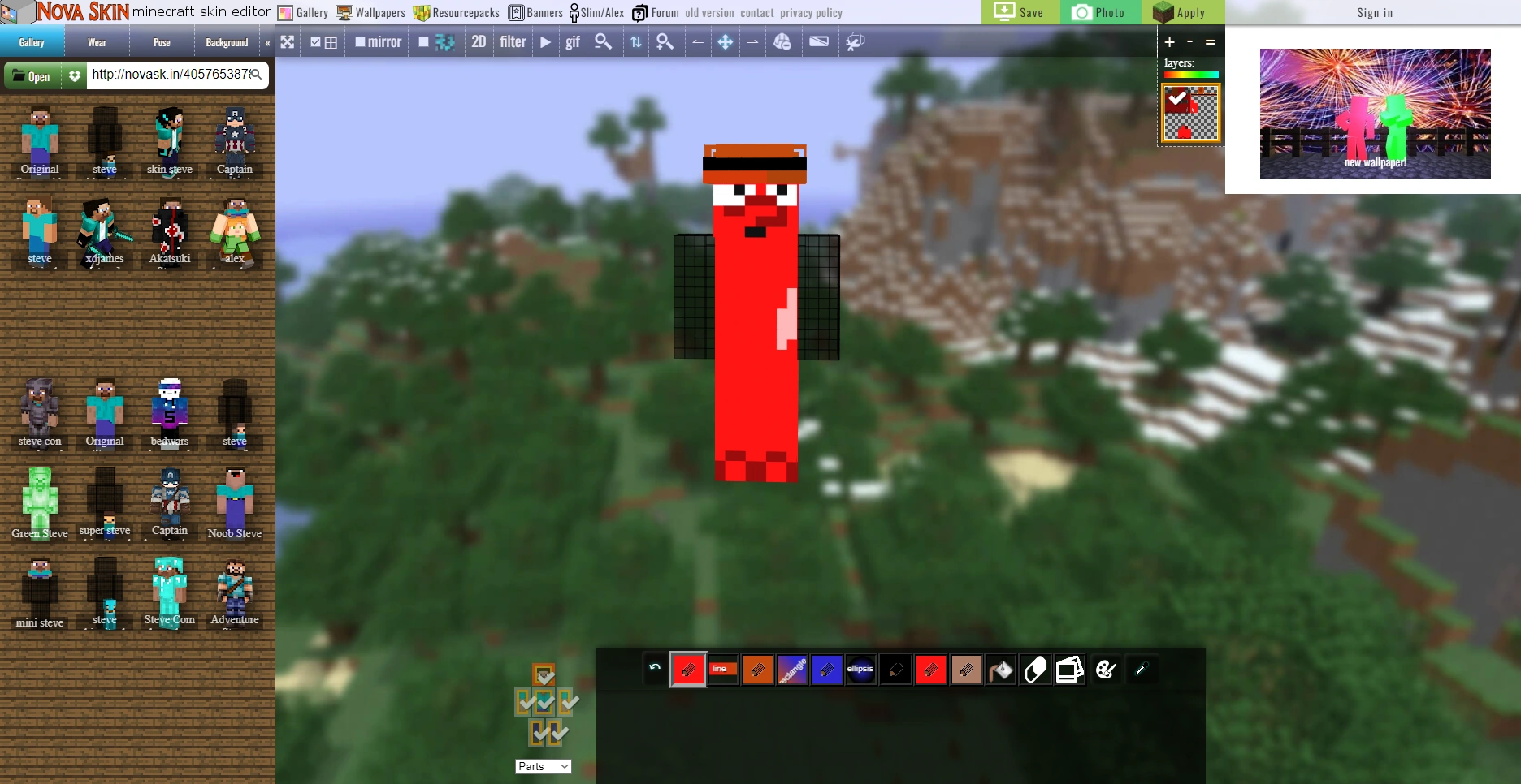 My Weenie Minecraft skin | Fandom